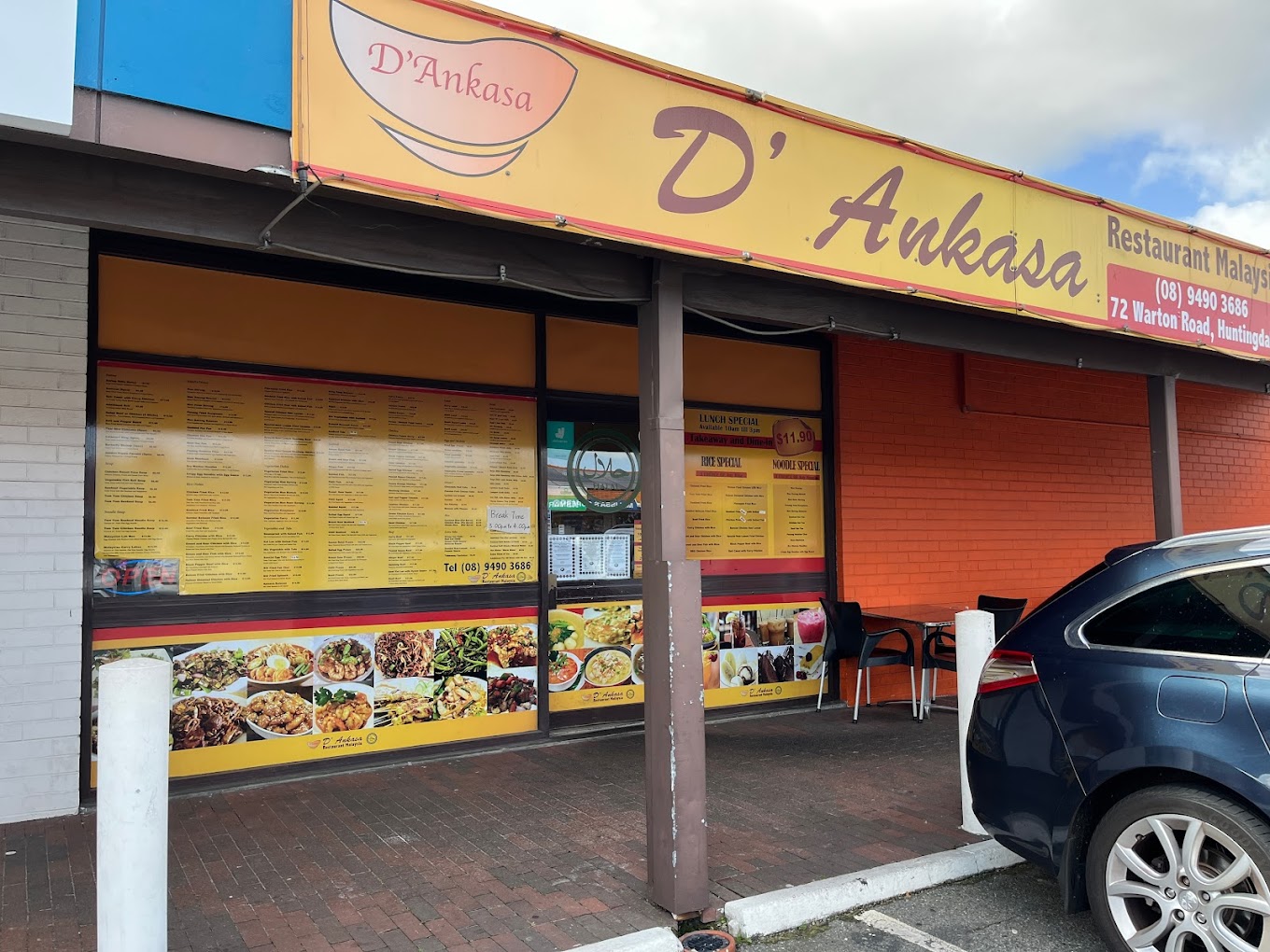 Top 15 Halal Restaurants Perth