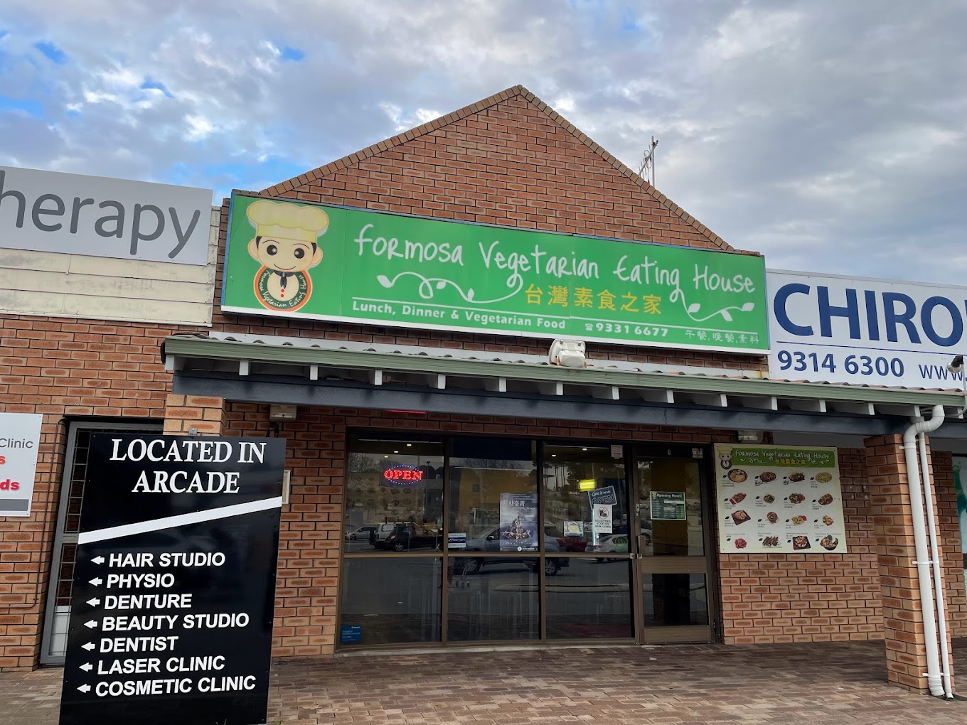 15 Best Vegetarian Restaurants Perth