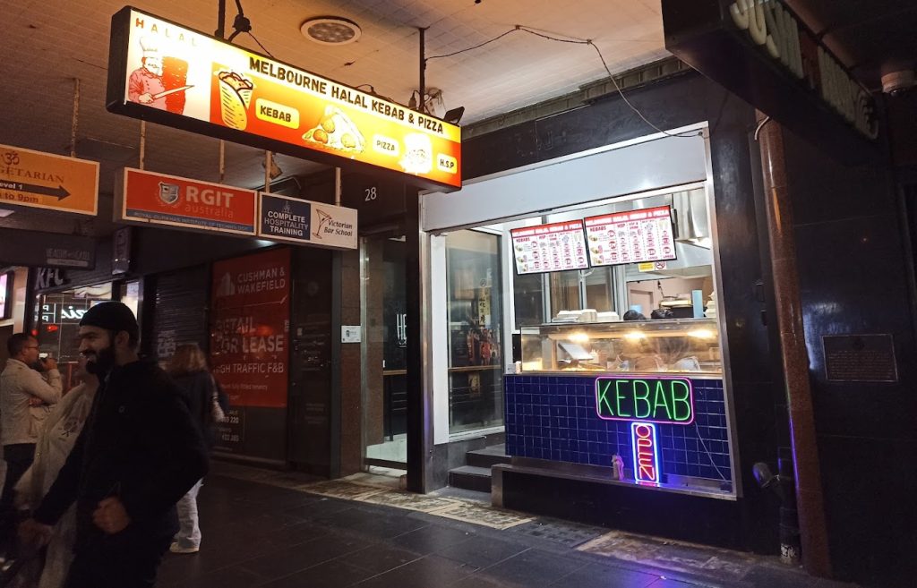 13 Best Halal Restaurants Melbourne