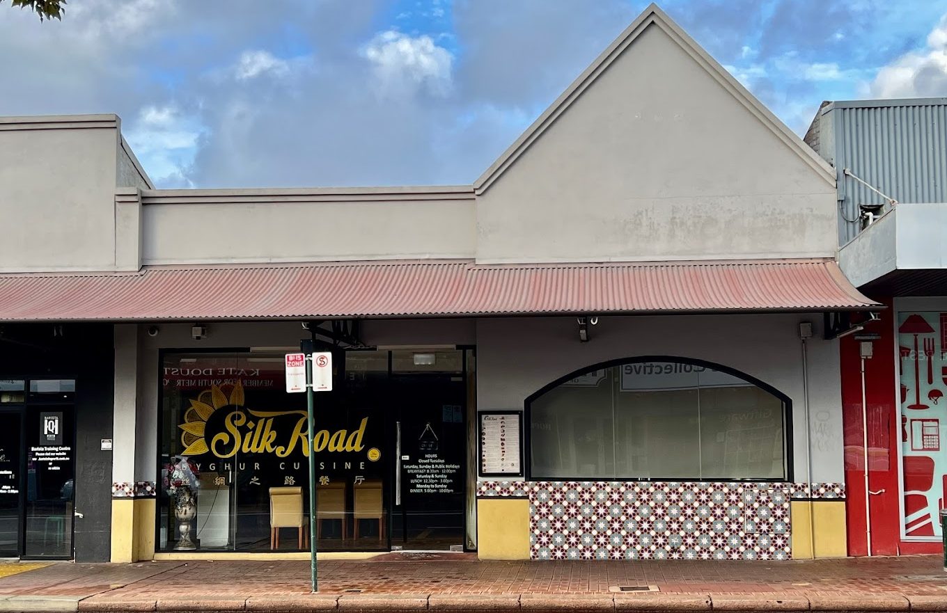 Top 15 Halal Restaurants Perth